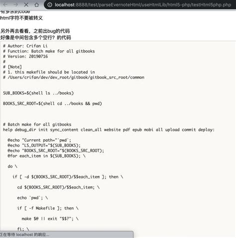 Php Html Html