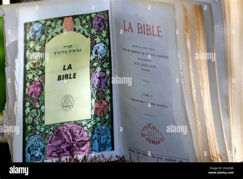 Old Torah Book With The The Five Books Of Moses Cover With A Menorah Jewish Symbol Stock Photo