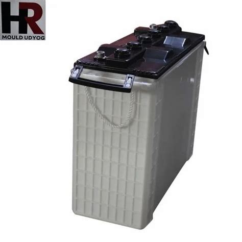200ah Pp Battery Container At ₹ 440 Piece North West Delhi New Delhi Id 2851276420762
