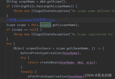 Spring自定义scopespring 自定义scope Csdn博客
