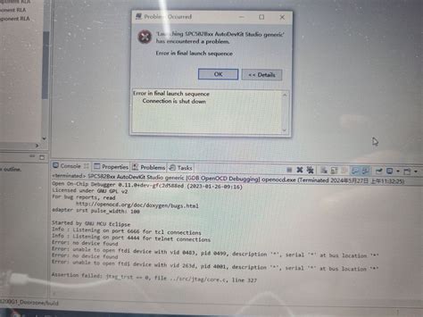 Solved Openocd Common Error Cfg Path Not Found Stmicroelectronics Community
