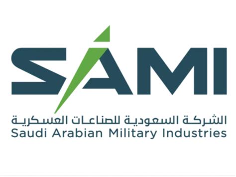 Saudi Sami And Thales Jv Progress And Prospects