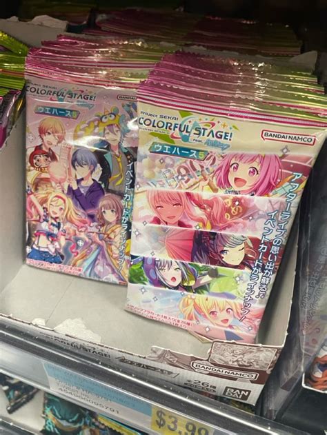 Proseka Wafer Card In 2023 Vocaloid Having No Friends Miku