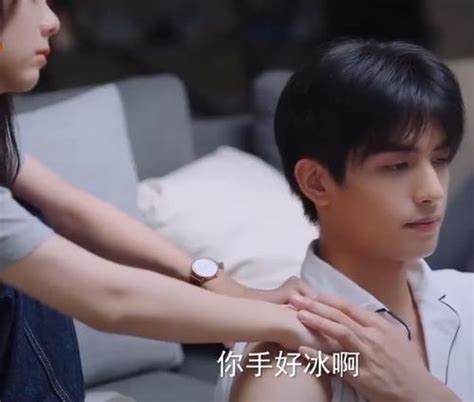 以家人之名子秋失踪是哪一集