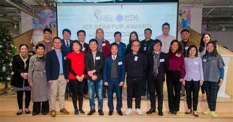 2018 Taipei Iot Business Delegation Tour Wtia Hong Kong Wireless Technology Industry