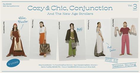 900 Ppp Ideas In 2025 Layout Design Fashion Layout Social Media Design