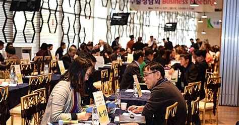 농업인 소비자의 만남진주국제농식품박람회 11월 개최