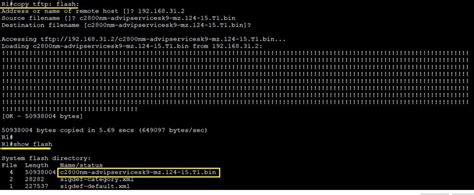 Cisco Router Backup To Tftp Server In Packet Tracer Ccna Practical Labs