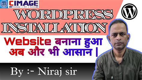 WP INSTALLATION INSTALL WORDPRESS CREATE WEBSITE YouTube