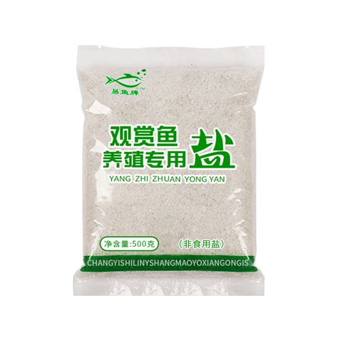 水族观赏鱼专用海盐球盐养鱼用粗盐鱼缸热带鱼杀菌消毒矿物黄粉盐虎窝淘