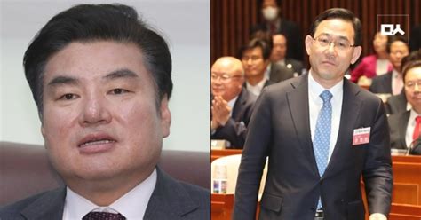 결국 통합당에 꼬리 내린 ‘위성정당 원유철 뒤늦게 “시간 끌지 말고 합당” 민중의소리