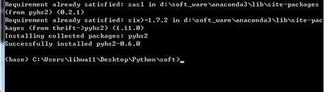 Python连接hive基于pyhivepyhive支持python哪个版本 Csdn博客
