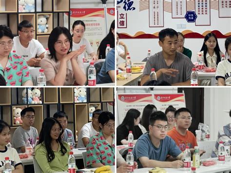 【主题教育】会计学院举行2023届毕业生专题调研暨专场院长答疑课 武汉纺织大学新闻文化网