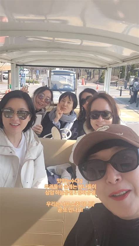 홍나연 neon hong instagram photos and videos