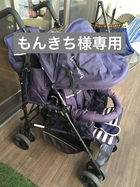 【美品】2人乗りベビーカー【楽々走行】