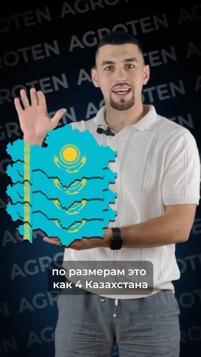 МИРОВОЙ РЕКОРД УРОЖАЙНОСТИ КУКУРУЗЫ сельхозтехника фермерство агрономия сельскоехозяйство