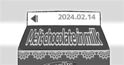 超残狂ハルシネイト 55 サンプル ノトメリコピー本 Nznのマンガ 漫画 ノトメリ 探昆 Pixiv
