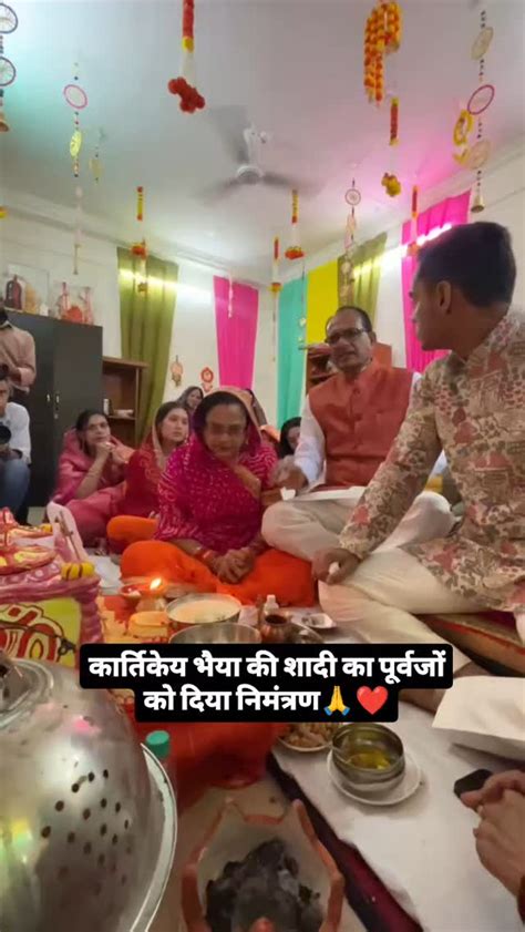 हल्दी की रस्मों के बीच कार्तिकेय भैया का जबरदस्त डांस ️😍 Kartikey