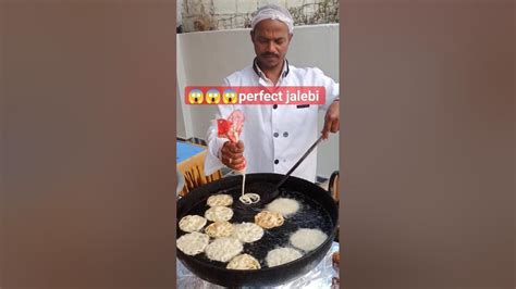 Perfect Jalebiआहा कति मिठो जेरी Bhim Shrestha Youtube