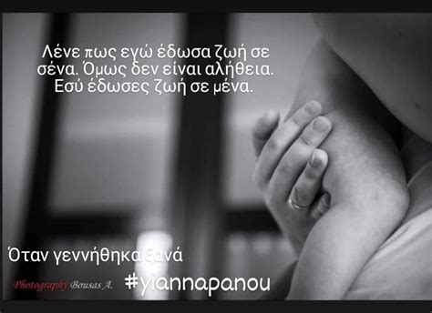 Κορίτσι μάλαμα ΕΛΗΞΕ ΔΙΑΓΩΝΙΣΜΟΣ Δυο τυχεροί αναγνώστες του Blog