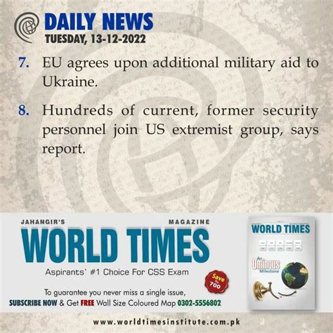 CSS Computer Science Paper I 2023 Jahangir S World Times