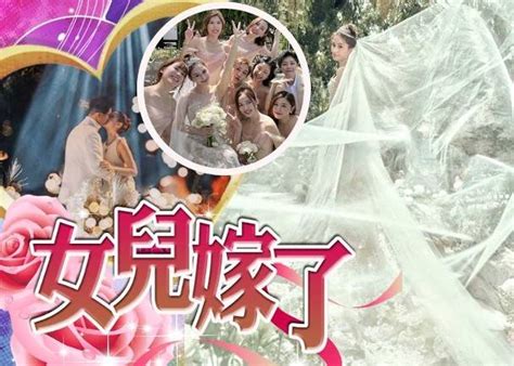 何超蓮自po未曝光婚照 深信父親化蝶觀禮超感人 Oncc 東網 Line Today