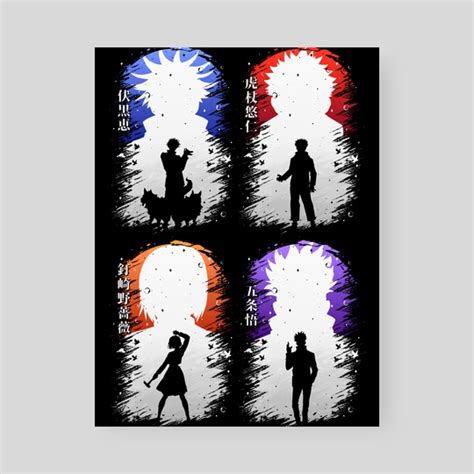 Jujutsu Kaisen Anime Splash An Art Print By Illust Artz Inprnt