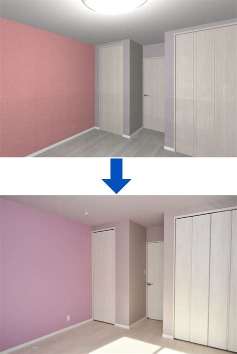 豊田・みよしの新築・リフォーム・土地・マンションなら丸太不動産