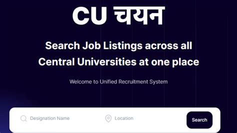 Ugc Asks Central Universities To Use Cu Chayan Portal For Future