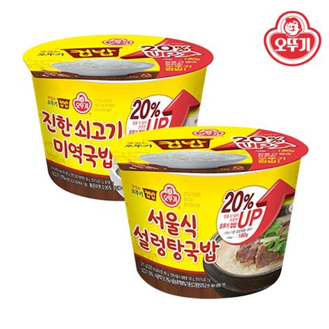 [오뚜기] 맛있는 오뚜기 컵밥 진한쇠고기미역국밥 314g X 6개 서울식설렁탕국밥 31 홈플러스 익스프레스