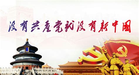 有一首歌朗诵有一首歌朗稿有一首歌大山谷图库