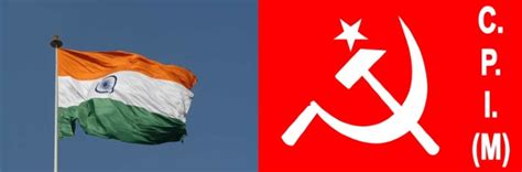 Cpim Flags