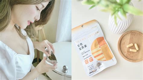 葉黃素推薦 葉黃素功效、葉黃素什麼時候吃最好？天然保健所聚焦葉黃素平價高cp、游離葉黃素推薦品牌。 小花姐接