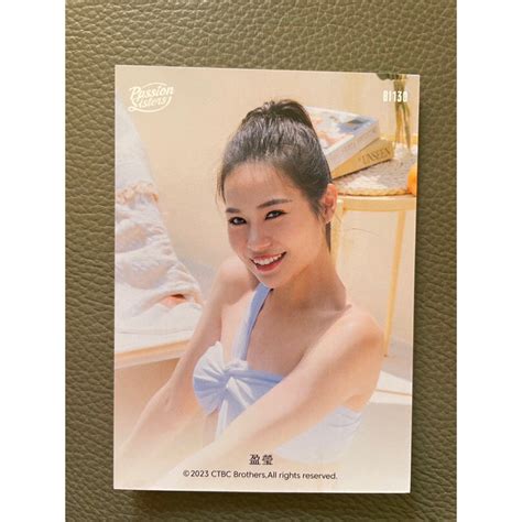 中信兄弟 女孩卡 泳裝拼圖卡 單張售 球卡 Ps卡 Passion Sisters 盈瑩 蝦皮購物
