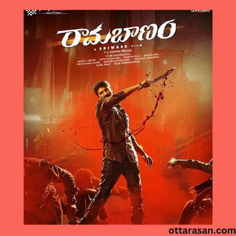 Rama Banam Movie OTT Release Date 2023 Rama Banam OTT Platform Name