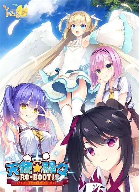 Yuzusoft 12th Project Leaked 天使騒々re Boot R Visualnovels