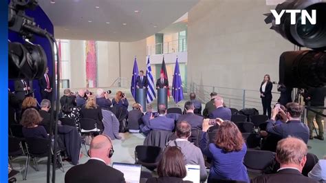 영국 그리스와 정상회담 일방취소고대 유물 반환 갈등 Ytn Youtube