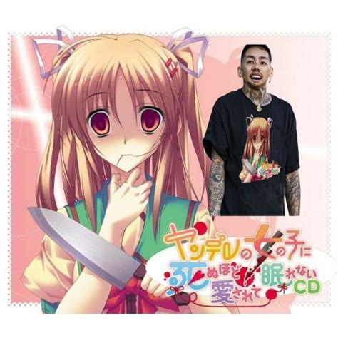 Stream ヤンデレの女の子に死ぬほど愛されて眠れないラッパー Kohh By Hodakabill Listen Online For