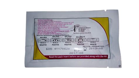 Malaria Test Kit