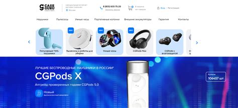 Интернет-магазин Case Guru: покупаем «лучшие беспроводные наушники в ...