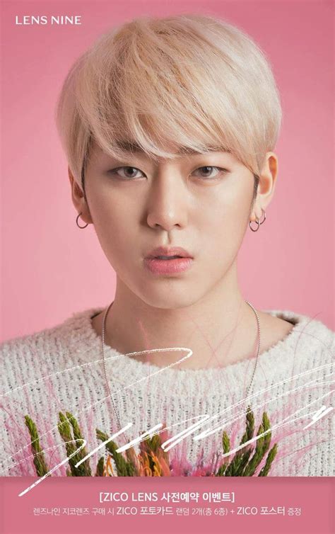 ZICO WooJiho 지코 BlockB 블락비 k pop Zico Block b Zico block b