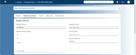 How To Fetch Data From Master Doctype In Jinja Print Formats