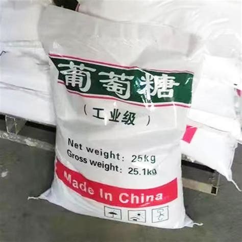 现货批发 食用级葡萄糖 甜味剂一水葡萄糖 食品添加剂食用 葡萄糖 阿里巴巴