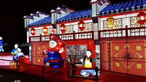2019新北「豬福滿滿」祈福燈會－360行花燈 Youtube