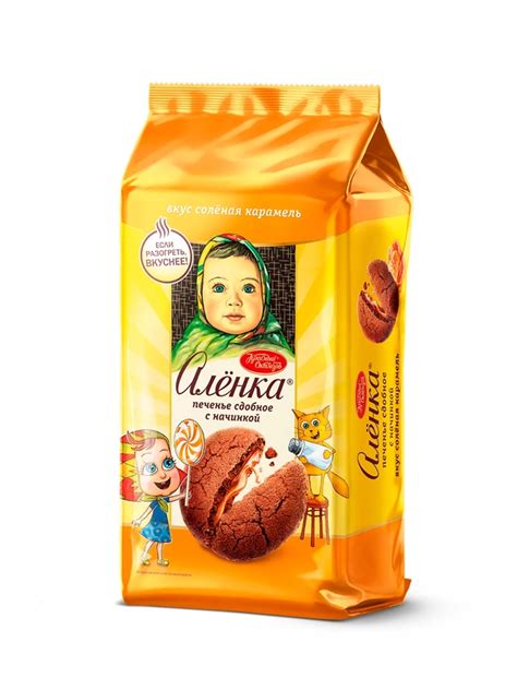 Печенье «Алёнка с начинкой со вкусом солёной карамели 160 гр купить по цене 79 ₽ в интернет