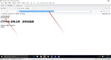 Ctfhub文件上传 文件头检查ctfhub 文件上传 文件头检测 Csdn博客 Ctfhub文件上传 文件头检查ctfhub 文件上传 文件头检测 Csdn博客