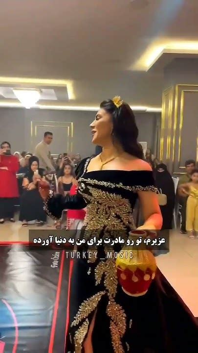 بریم عروسی ترکی ببینیم👰🤵عروس عروسیلباس عروسنامزدی عقداستایلزنانه