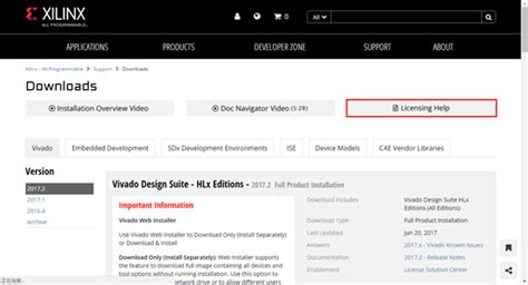 Vivado Xdc约束基础知识7：【入门必看】学习vivado如何获取license 程序员大本营