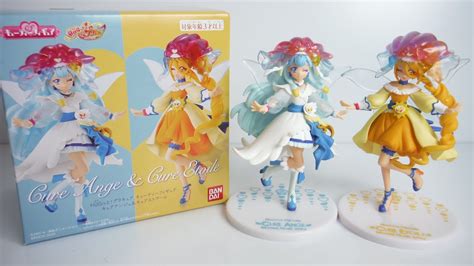 Hugっと！プリキュア キューティーフィギュア キュアアンジュ＆キュアエトワール Pb限定 Hugtto Precure Cutie