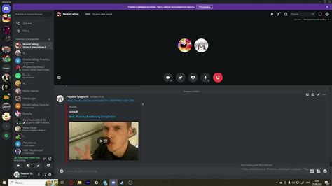 Мой злой друг лёня Youtube